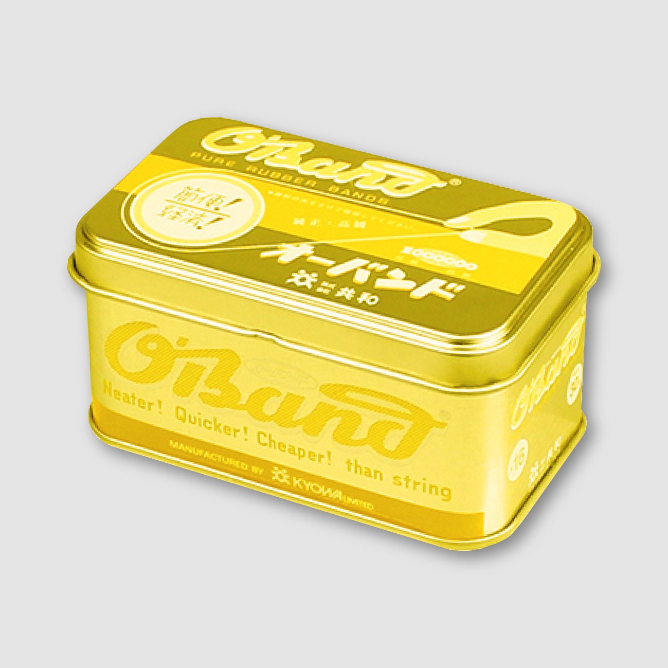 O'band Rubber Bands in A Tin From Japan - Etsy