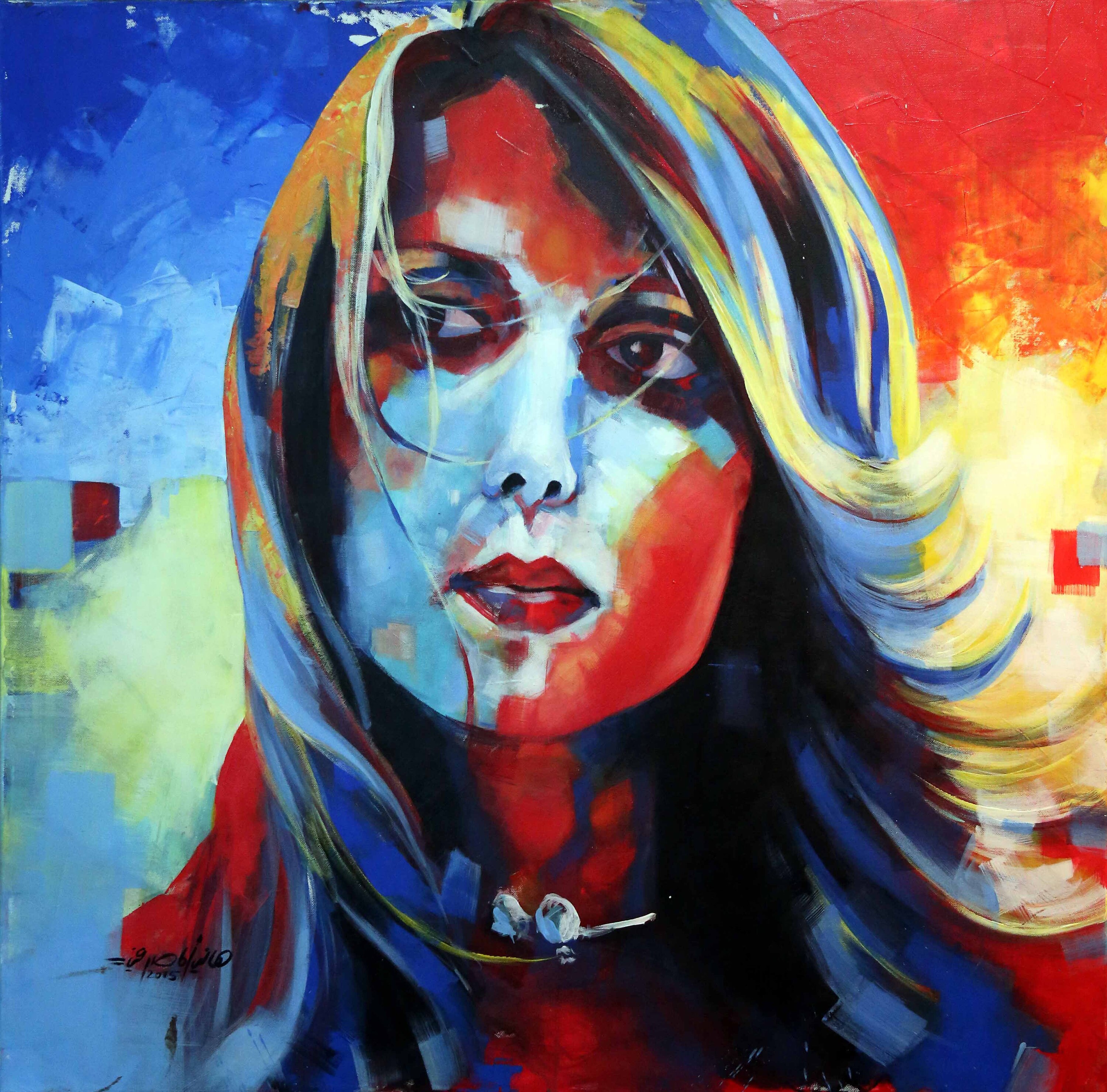 A Painting of One of the Greatest Singers in the Arab World, Fairuz Who ...