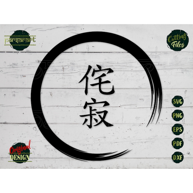 Wabi Sabi SVG, Japanese Symbol SVG Zen SVG Kanji Enso Circle ...