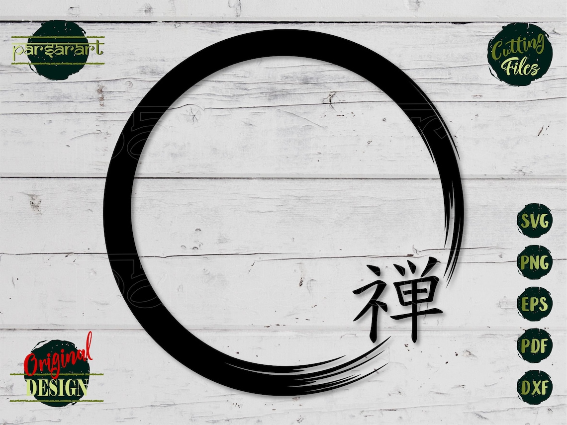 Zen Kanji SVG Japanese Symbol SVG Zen SVG Enso Circle - Etsy