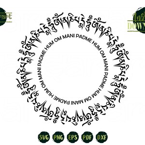 Mantra SVG, Om Mani Padme SVG, Buddhist Clipart, Yoga SVG, Mandala Svg ...
