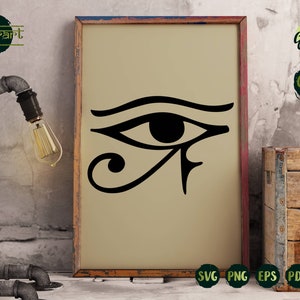 Eye of Horus SVG Egyptian Symbol SVG Hieroglyphs Vector Egypt Eye ...