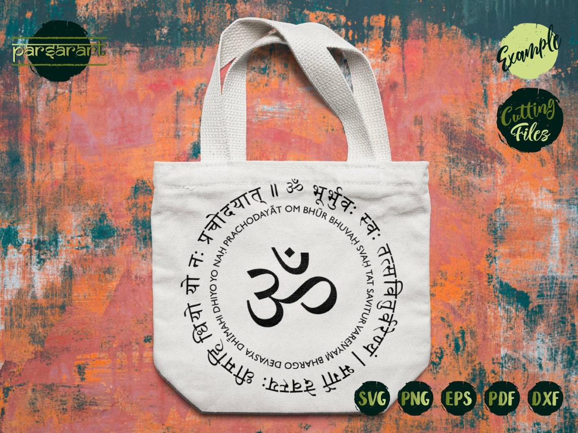 Mantra SVG, Om Gayatri Mantra SVG, Sanskrit Clipart, Yoga SVG, Mandala ...