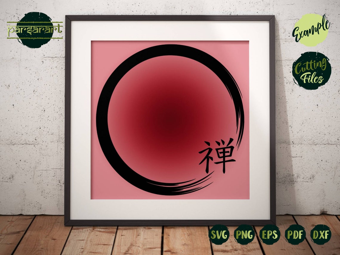 Zen Kanji SVG Japanese Symbol SVG Zen SVG Enso Circle - Etsy