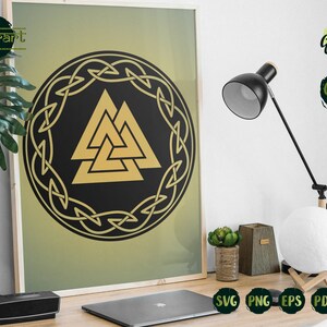 Valknut SVG, Viking Symbol SVG Nordic Symbol Clipart Pagan Valhalla ...