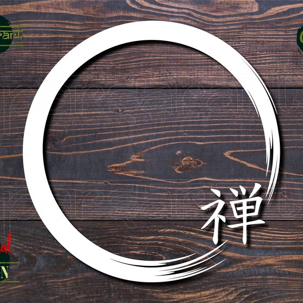 Enso zen círculo svg - Etsy México