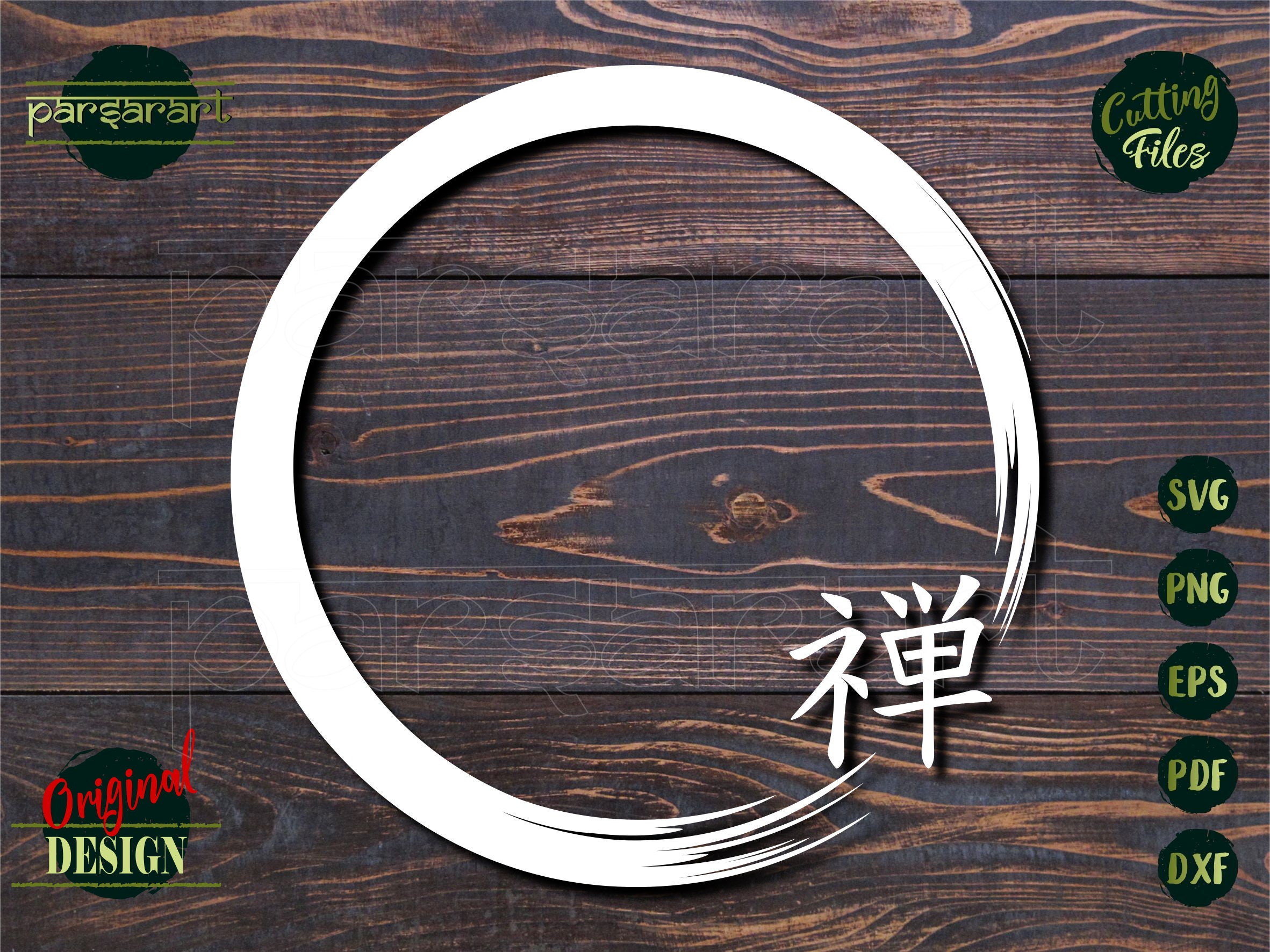 Zen Kanji SVG Japanese Symbol SVG Zen SVG Enso Circle - Etsy