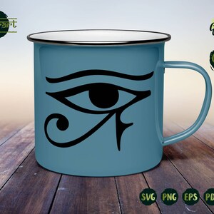 Eye of Horus SVG Egyptian Symbol SVG Hieroglyphs Vector Egypt Eye ...