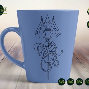 Trishul SVG, Lord Shiva Trishul Clipart Hindu SVG Om Namaste Indian God ...
