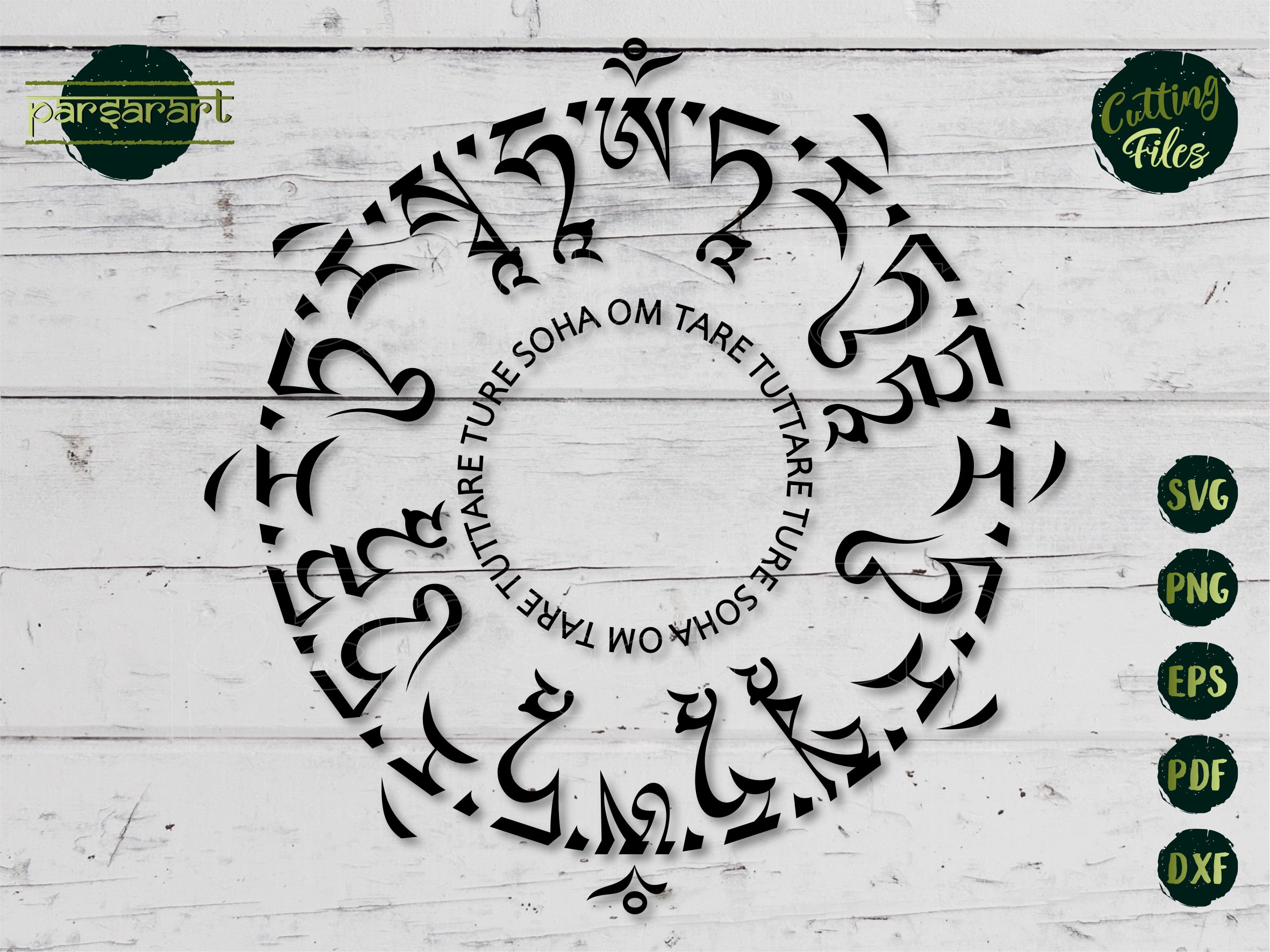 Mantra SVG Green Tara Mantra SVG Tibetan Clipart Yoga SVG - Etsy