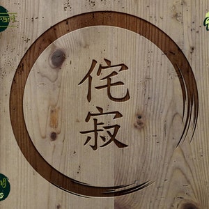 Wabi Sabi SVG, Japanese Symbol SVG Zen SVG Kanji Enso Circle ...