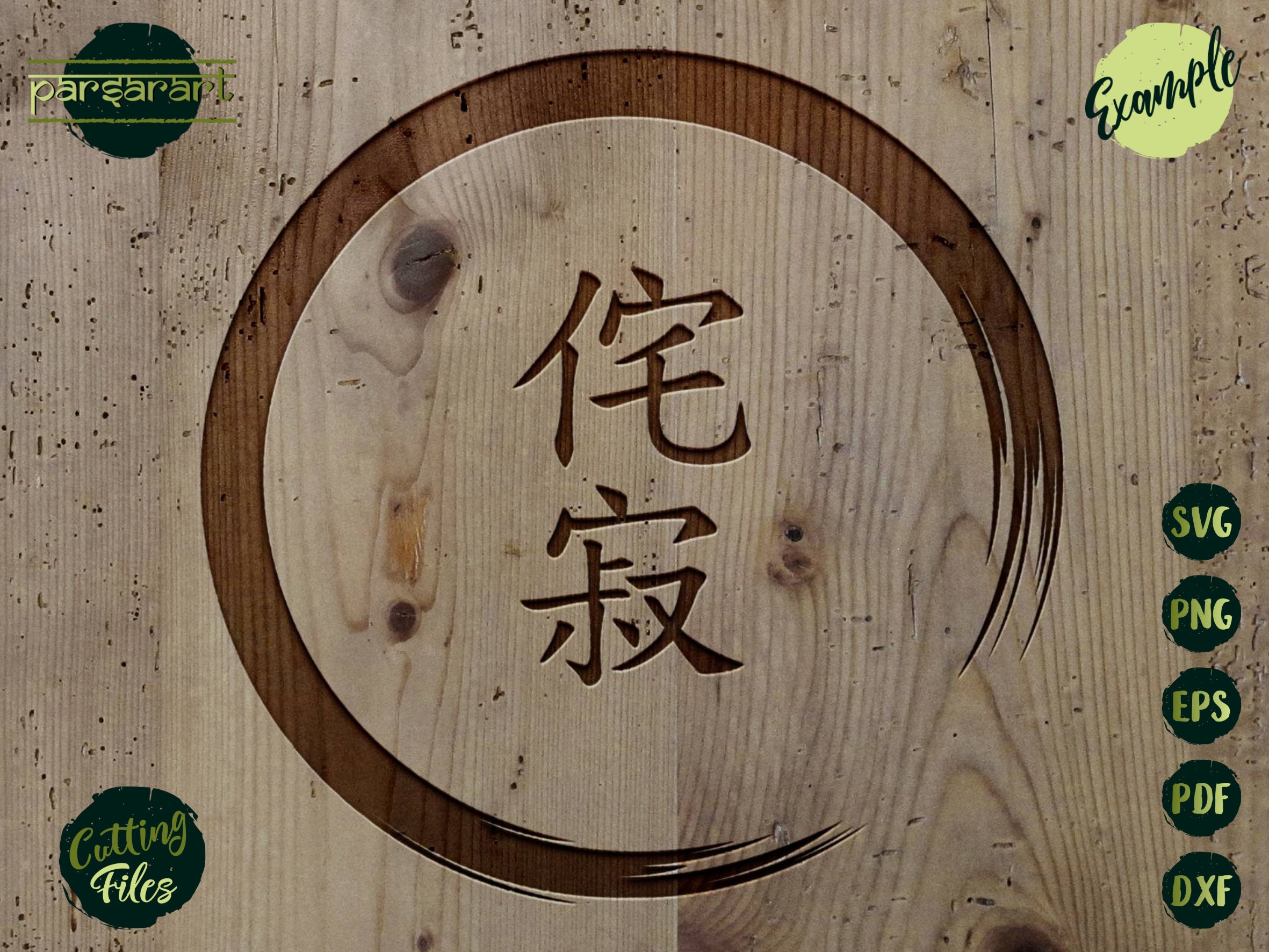 Wabi Sabi SVG, Japanese Symbol SVG Zen SVG Kanji Enso Circle ...