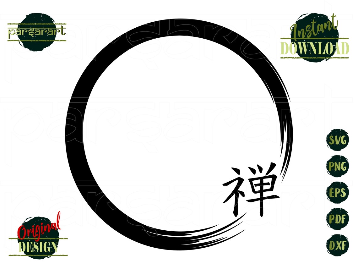 Zen Kanji SVG Japanese Symbol SVG Zen SVG Enso Circle - Etsy