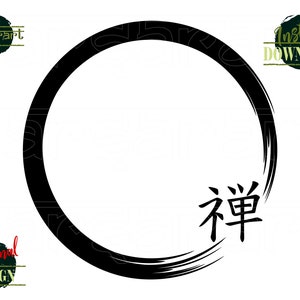 Zen Kanji SVG, Japanese Symbol SVG Zen SVG Enso Circle Calligraphy ...