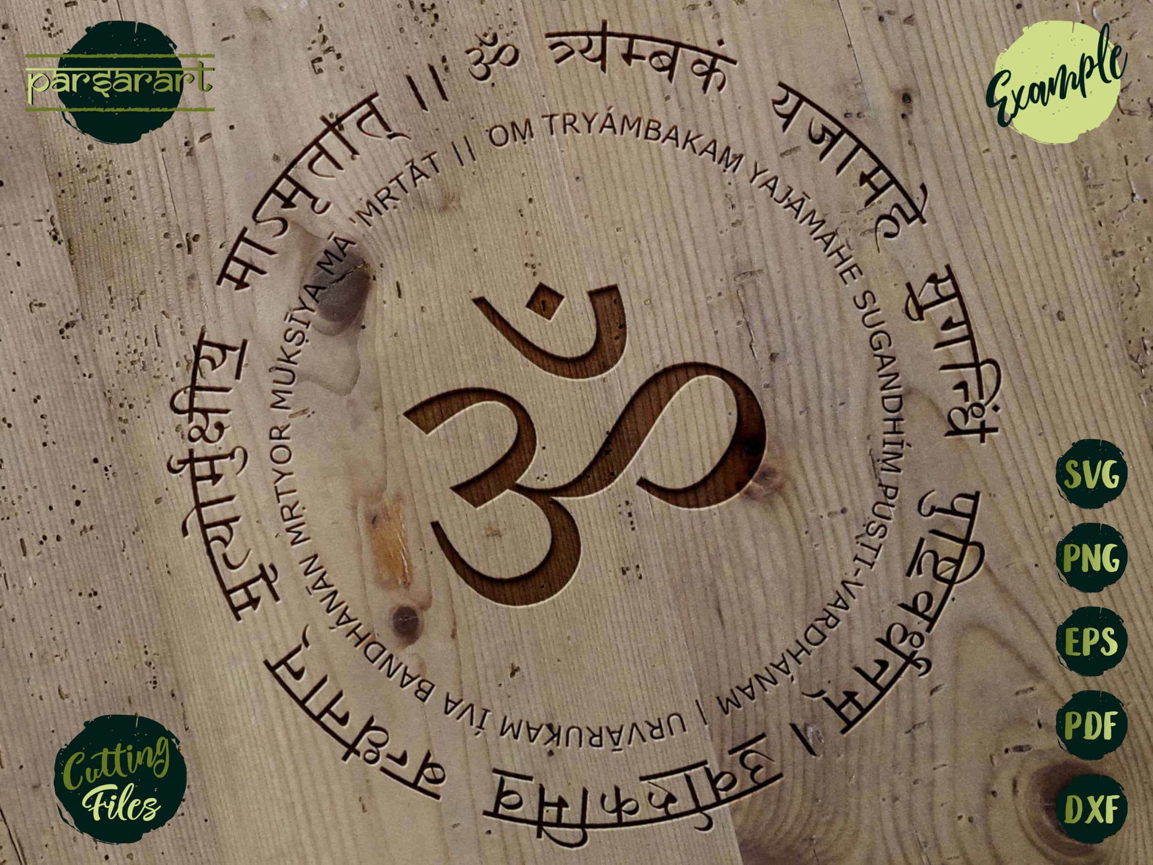 Mantra SVG, Maha Mrityunjaya Mantra SVG Sanskrit Clipart Yoga SVG ...