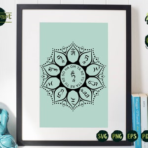 Mantra SVG, Green Tara Mantra SVG Lotus Mandala Svg Tibetan Clipart ...