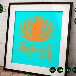 Lotus Flower SVG, Om Mani Padme SVG Mantra SVG Buddhist Clipart Yoga ...