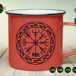 Vegvisir SVG, Viking Symbol SVG Nordic Compass Clipart Pagan Valhalla ...