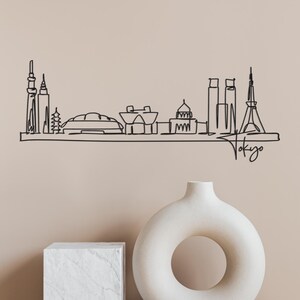 Tokyo Japan Skyline Metal Art, Modern Line Art Décor, Tokyo Silhouette ...