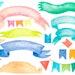 Vintage Watercolor Ribbon Banner Clipart Instant Digital Download - Etsy