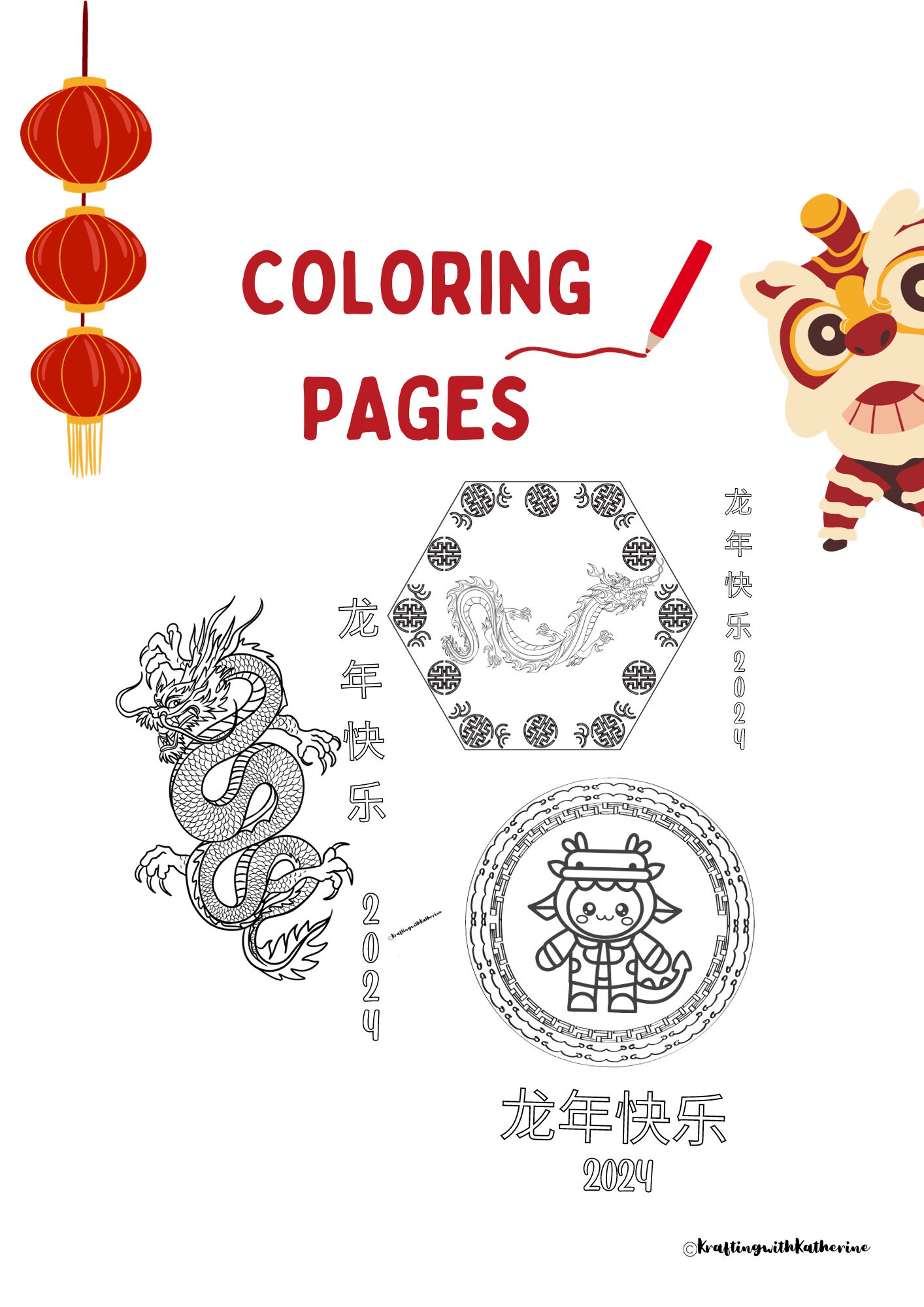 2024 Chinese New Year Lunar Year of the Dragon Bundle Activities - Etsy