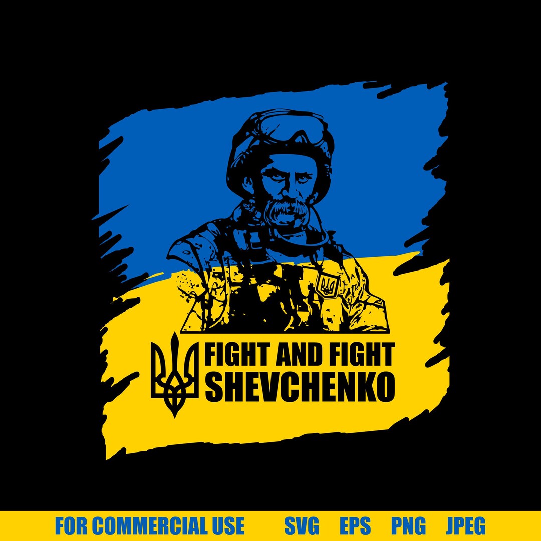 Shevchenko Ukrainian Flag Art – Patriotic Digital Print - Etsy