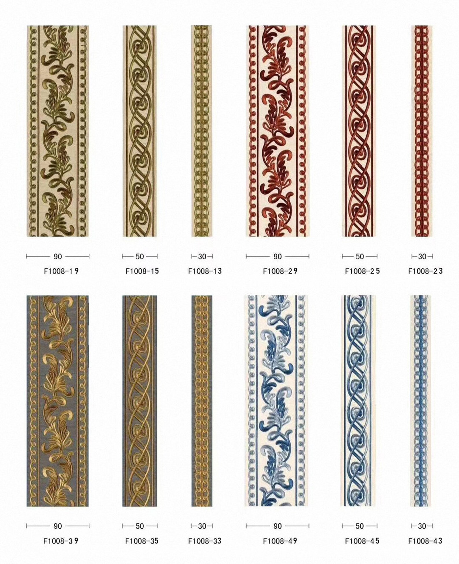 500 Designs High Quality Decorative Trims Jacquard Trims - Etsy
