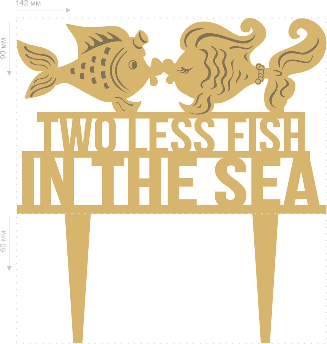 Two Less Fish in the Sea Custom Wedding Cake Topper - Etsy