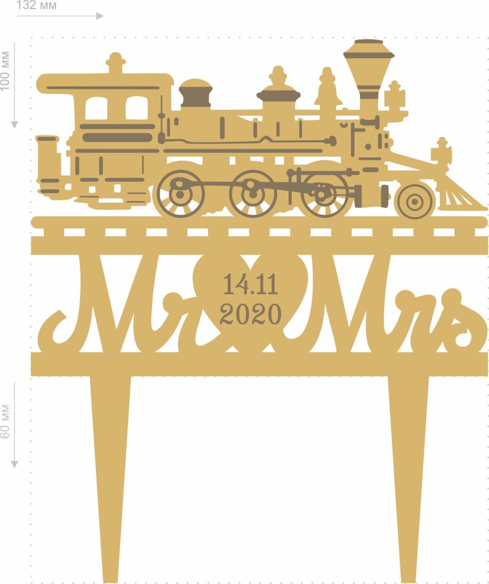 Vintage Train Mr and Mrs Wedding Cake Topper,custom Train Wedding Mr ...