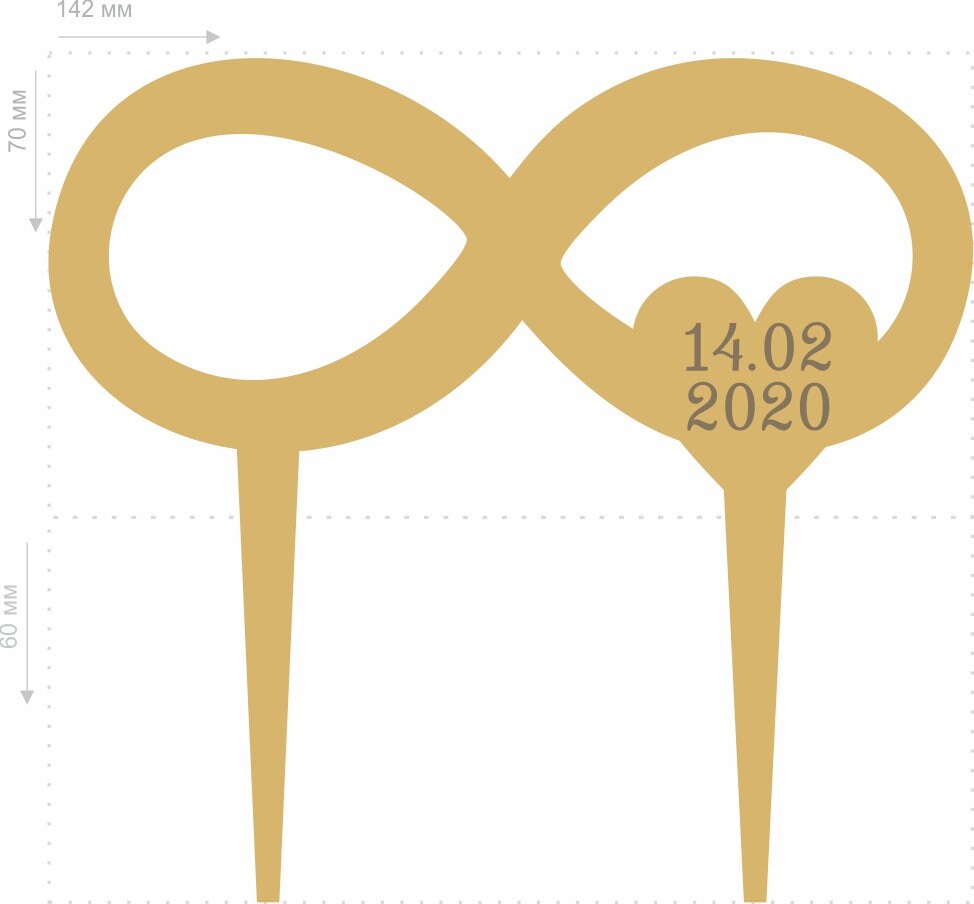 Infinity wedding cake topperinfinity engagement cake | Etsy