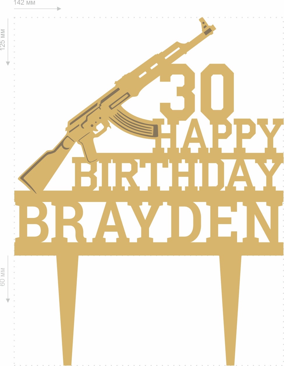 Gun Cake Topper Birthday,gun Lover Birthday Cake Topper,custom Gun ...