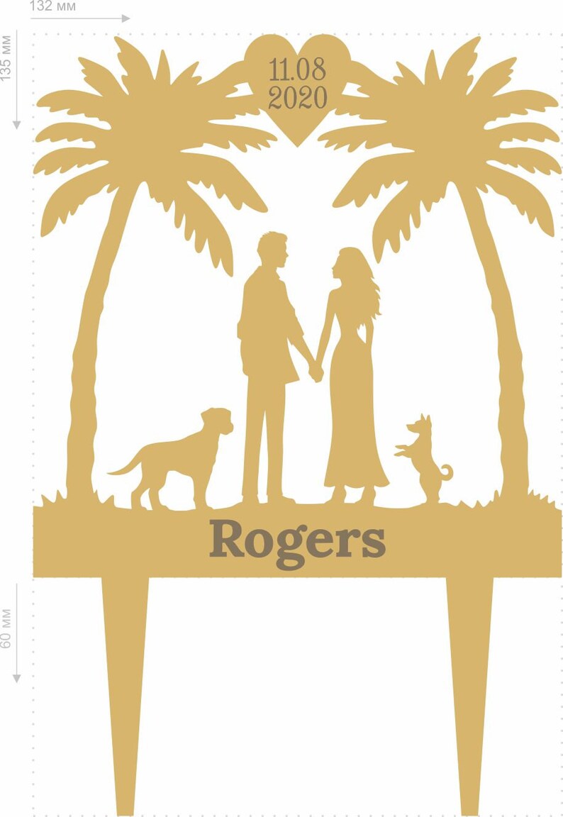 Couple palm tree wedding cake topper with dogsTropical | Etsy