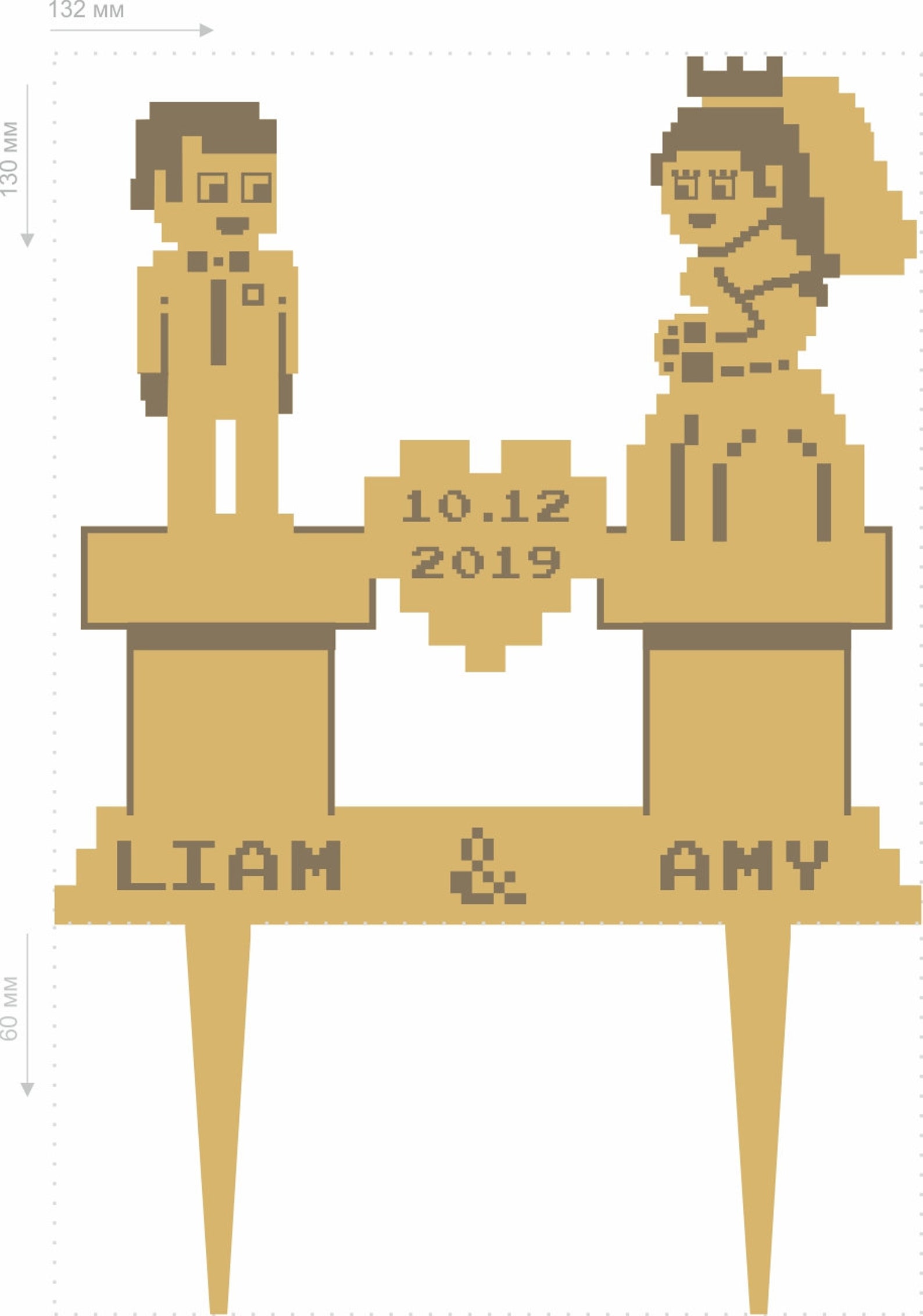 8 Bit Video Game Bride and Groom Cake Topper8 Bit Wedding | Etsy