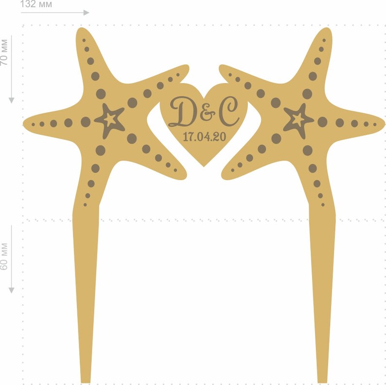 Starfish Seashell Wedding Cake Topper, Beach Ocean Theme, 0271 - Etsy