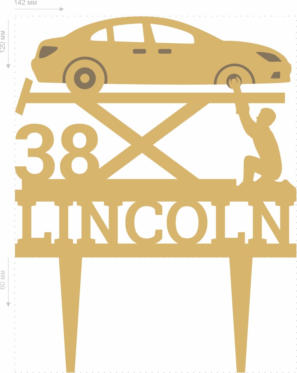 Custom auto mechanic cake topper birthdaycar mechanic cake | Etsy