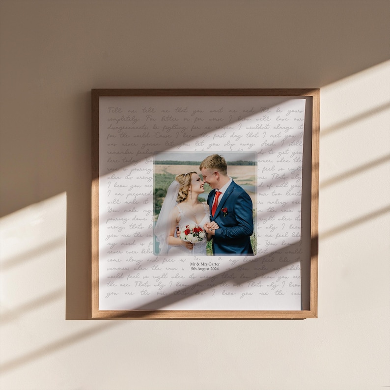 Personalised Music Print, First Dance Song, Wedding Song, Paper ...