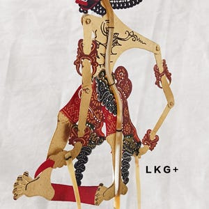 Premium Quality Bima Character Shadow Puppets/ Total Height: 30 Cm ( 11 ...