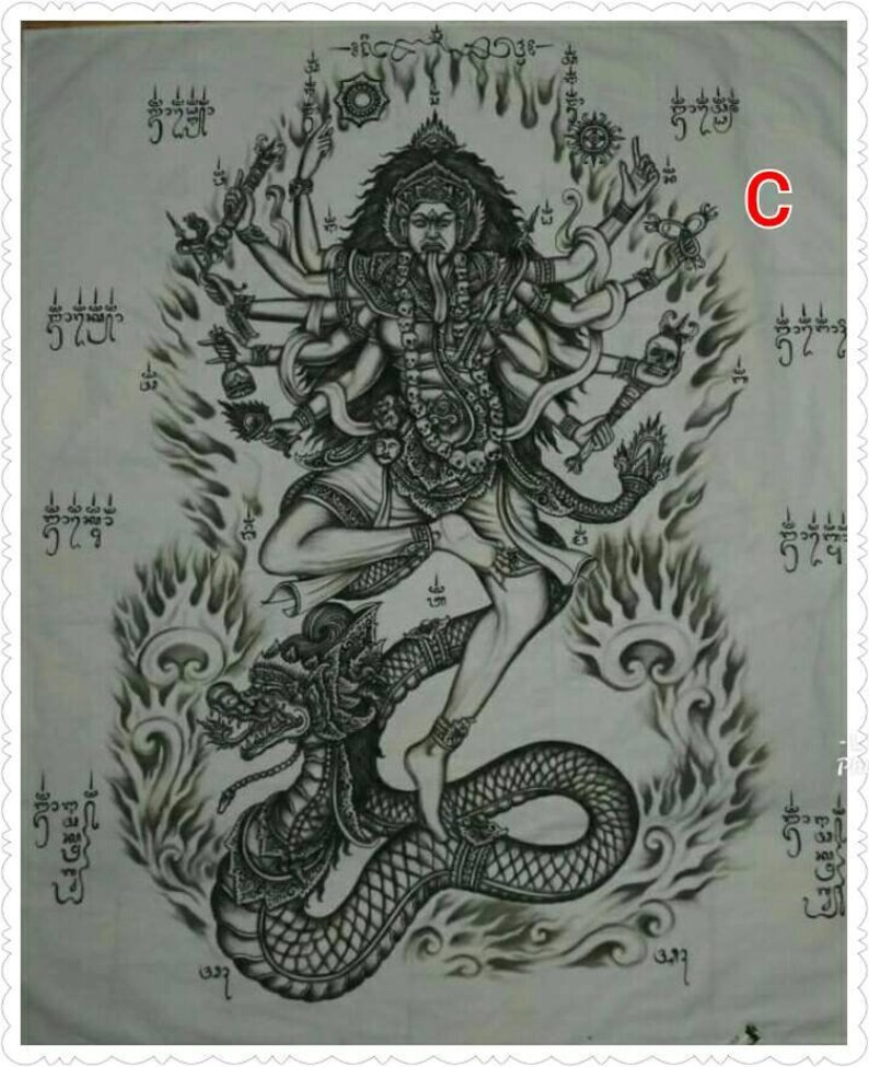 Handpainting Rangda's Head Cover Cloth/rangda Handpainting Wall Decor ...