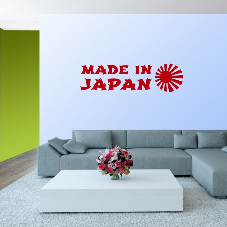Made in Japan Rising Sun Svg Dxf Eps Ai Cdr Vector Files - Etsy