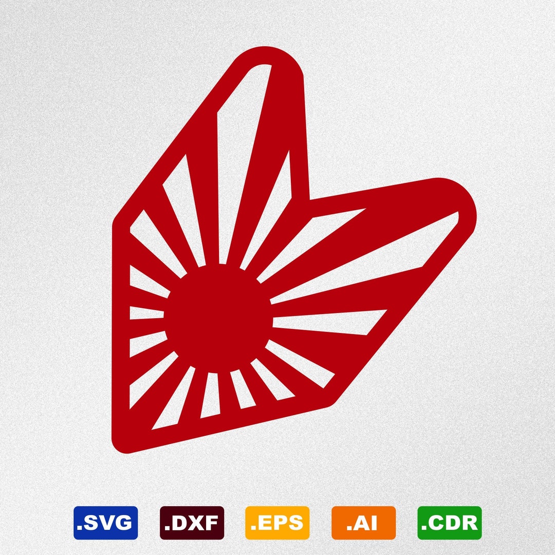 Wakaba Leaf Rising Sun Svg, Dxf, Eps, Ai, Cdr Vector Files for ...