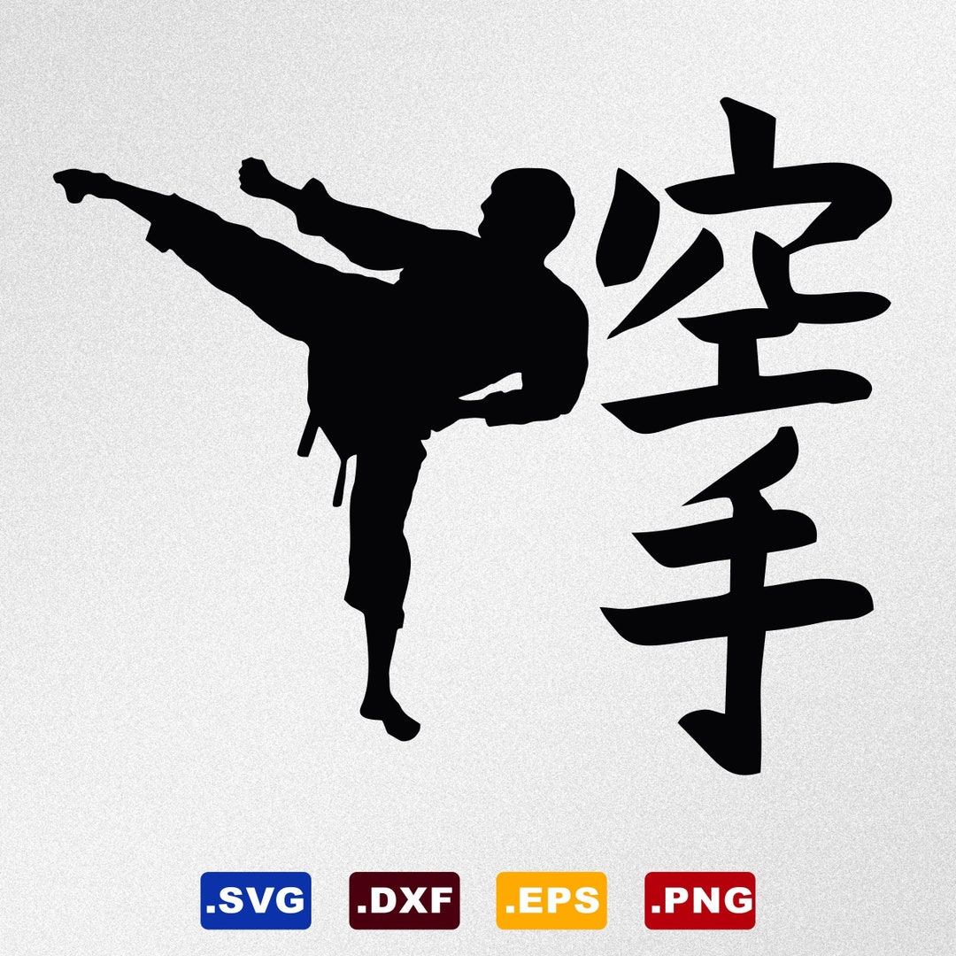 Karate Fighter Japanese Kanji Svg, Dxf, Eps Vector Files for Silhouette ...