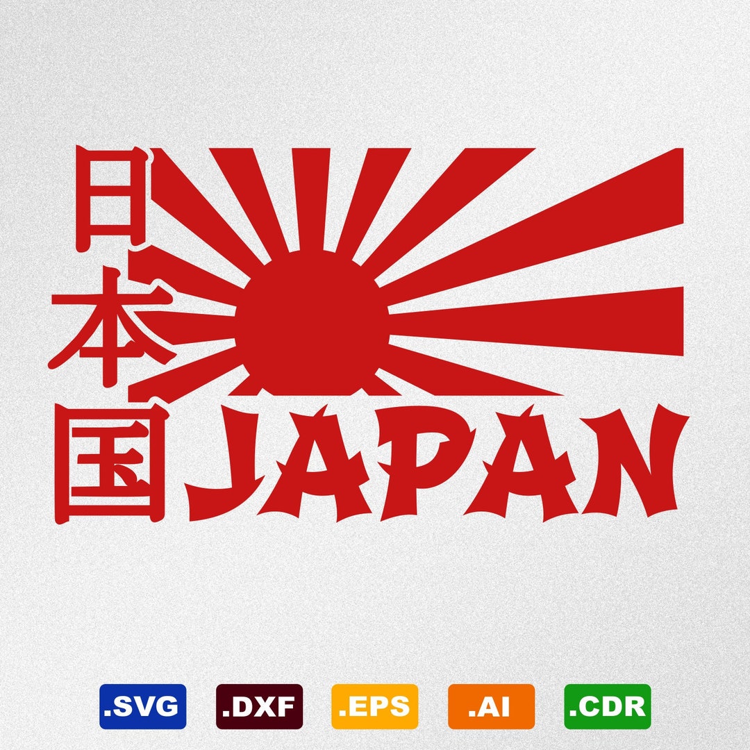 Japan Rising Sun Kanji Svg, Dxf, Eps, Ai, Cdr Vector Files for ...