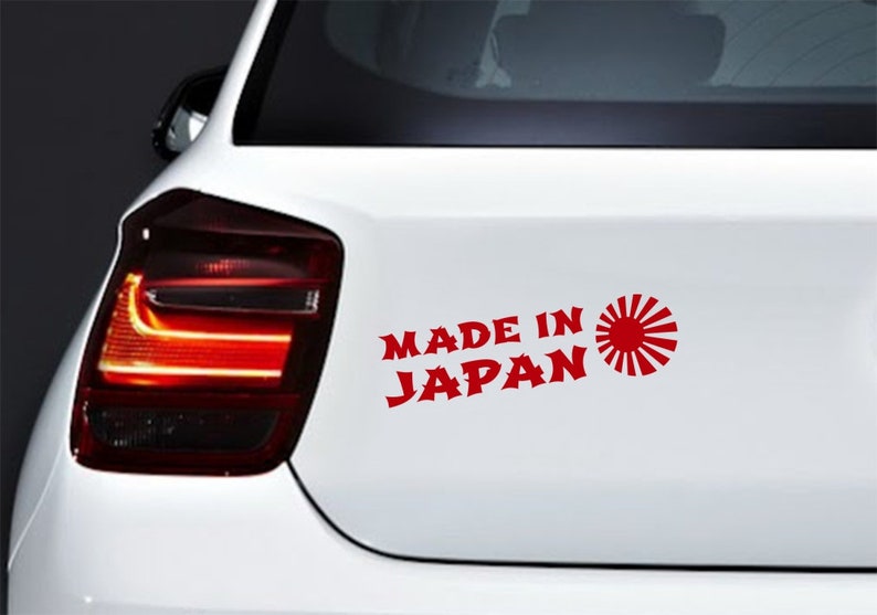 Made in Japan Rising Sun Svg Dxf Eps Ai Cdr Vector Files - Etsy