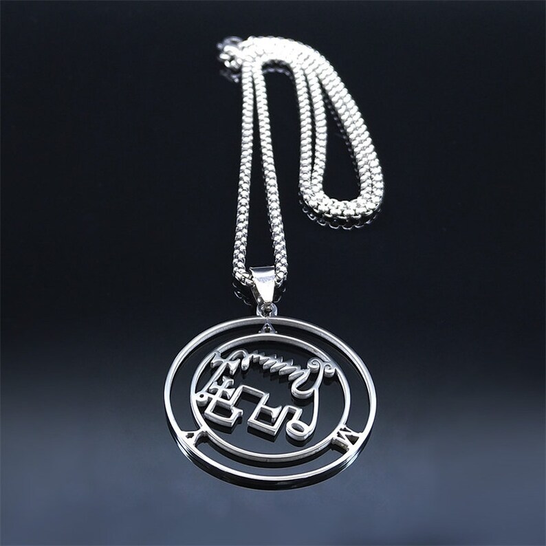 Amy Sigil Goetia Solomon Demon Seal Pendant Necklace With Gift - Etsy
