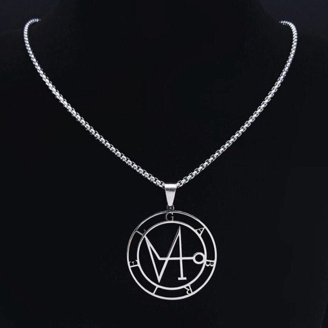 Archangel Gabriel Sigil Pendant Necklace With Gift Pouch - Etsy