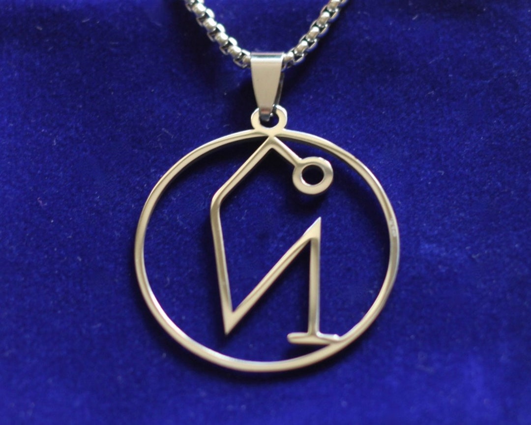 Archangel Uriel ariel Sigil Seal Pendant Necklace With Gift Pouch - Etsy