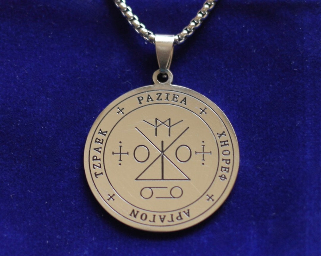 Archangel Raziel Sigil Amulet Pendant Necklace With Gift Pouch - Etsy