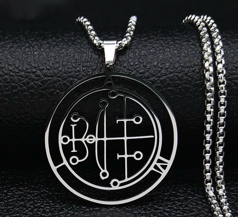 Aim Sigil Goetia Solomon Demon Seal Pendant Necklace With Gift | Etsy
