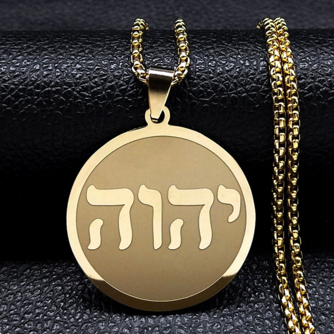 Tetragrammaton Yahweh Hebrew Alphabet Pendant Necklace With - Etsy Australia