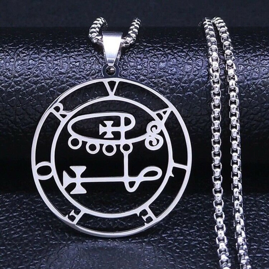 Valefor Sigil Goetia Solomon Demon Seal Pendant Necklace With - Etsy